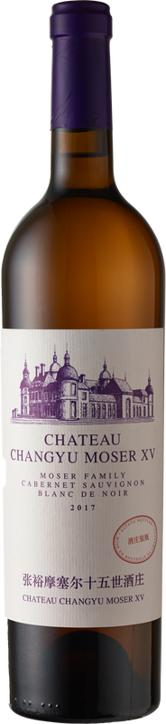 Moser Family Cabernet Sauvignon Blanc de Noir 2018 Chateau Changyu ...